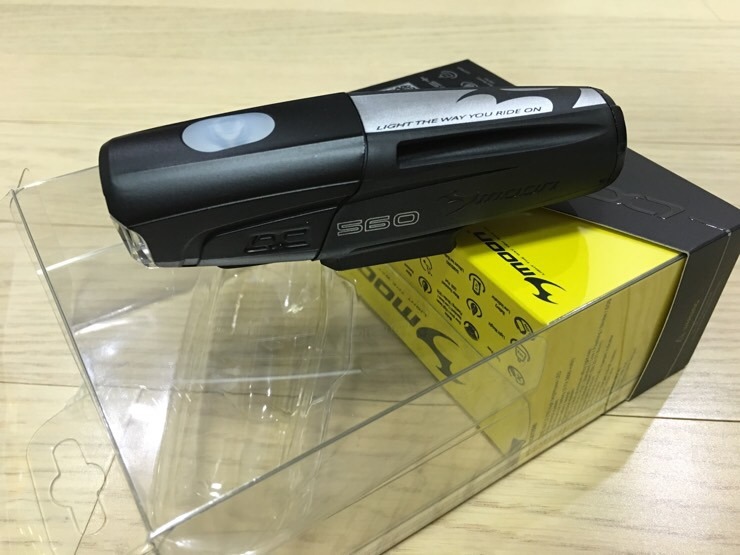 본격 야라준비(moon lx-560) : 네이버 블로그