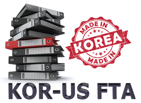 한미 자유무역협정 (KORUS FTA) 원산지 검증 절차 (Country of Origin Verification) : 네이버 블로그
