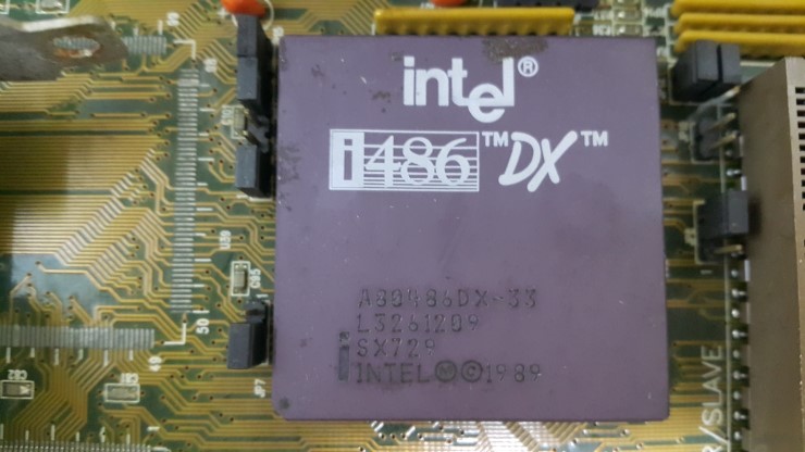 추억의 옛날 구형 CPU 486DX 33mhz : 네이버 블로그