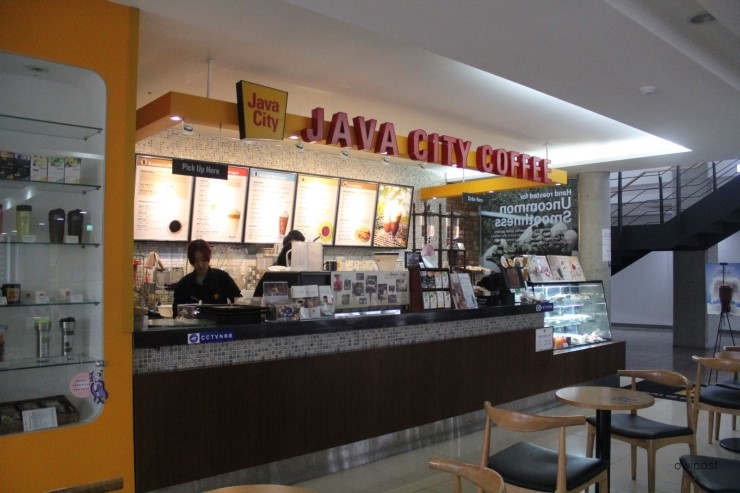 [서울대 카페] 자바 시티 커피 (Java city coffee) : 네이버 블로그
