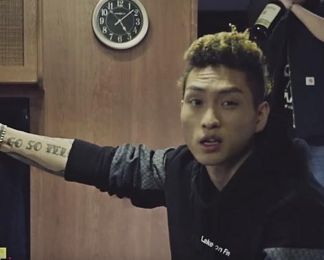 신기루(illusion) - Cjamm(씨잼) (듣기/가사/MV) : 네이버 블로그