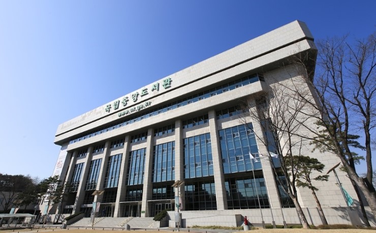 National Library of Korea 국립중앙도서관 : 네이버 블로그