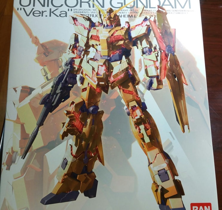 [MG_108] 유니콘 건담 Ver. Ka, 홍콩 한정 code 852 : 네이버 블로그