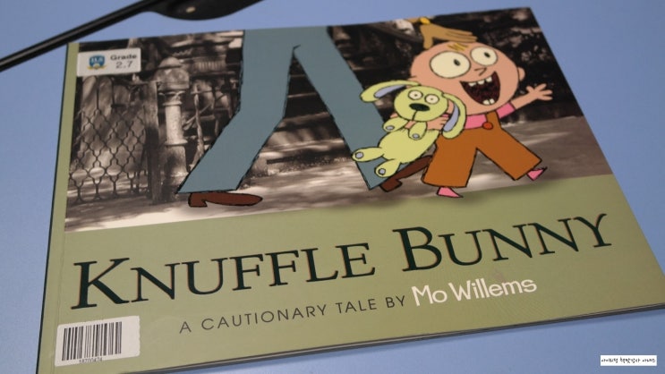 Knuffle Bunny by Mo Willems 꼬므토끼 : 네이버 블로그