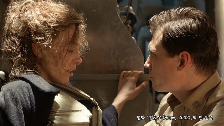 [3컷 리뷰] 빌로우(Below, 2002) - 잠수함에서 펼쳐지는 밀실 미스터리 : 네이버 블로그