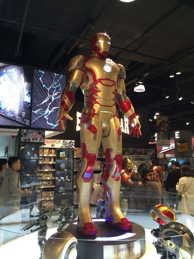 부산 센텀 시티 신세계몰 일렉트로마트- 피규어 매장! : 네이버 블로그