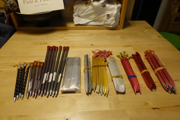 텐트 펙 비교 (Easton Nano Stakes / DAC Stakes / MSR Stakes and Etc Stakes ...