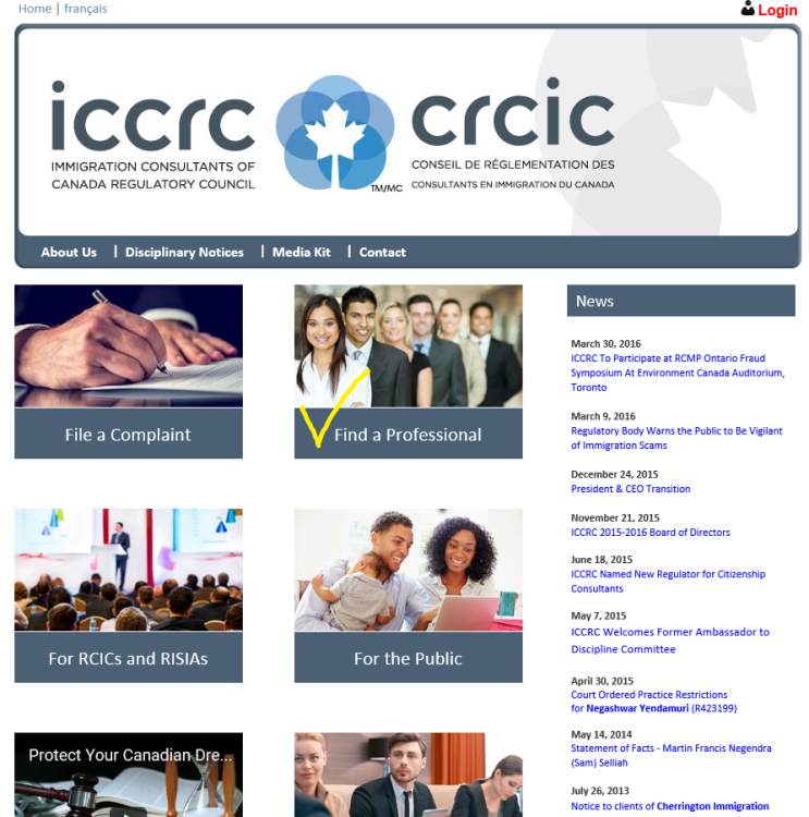 E Leaders (FSS Korea)는 ICCRC의 멤버입니다. 그렇다면, ICCRC란 무엇인가요? : 네이버 블로그