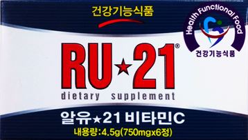 호랭이 약사 (3) 'RU-21' 빨리 주세요!!! - 술 잘마시는 약 : 네이버 블로그