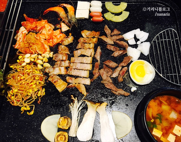 어린이대공원 맛집 화적단 :: 삼겹살 돌판구이 ♡ : 네이버 블로그