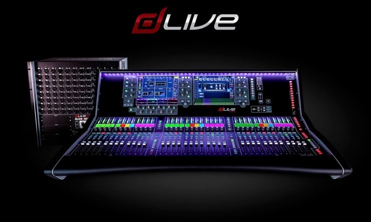 [Allen&Heath]dLIVE S7000(믹서), DM64(마이크 Rack) : 네이버 블로그