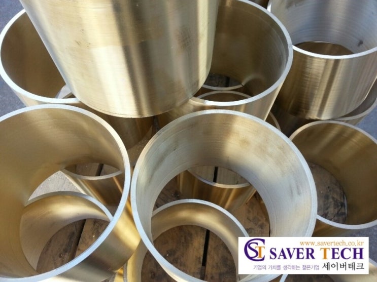 알루미늄청동,ALBC,ALBC3,CAC703,알루미늄청동웜기어 : 네이버 블로그