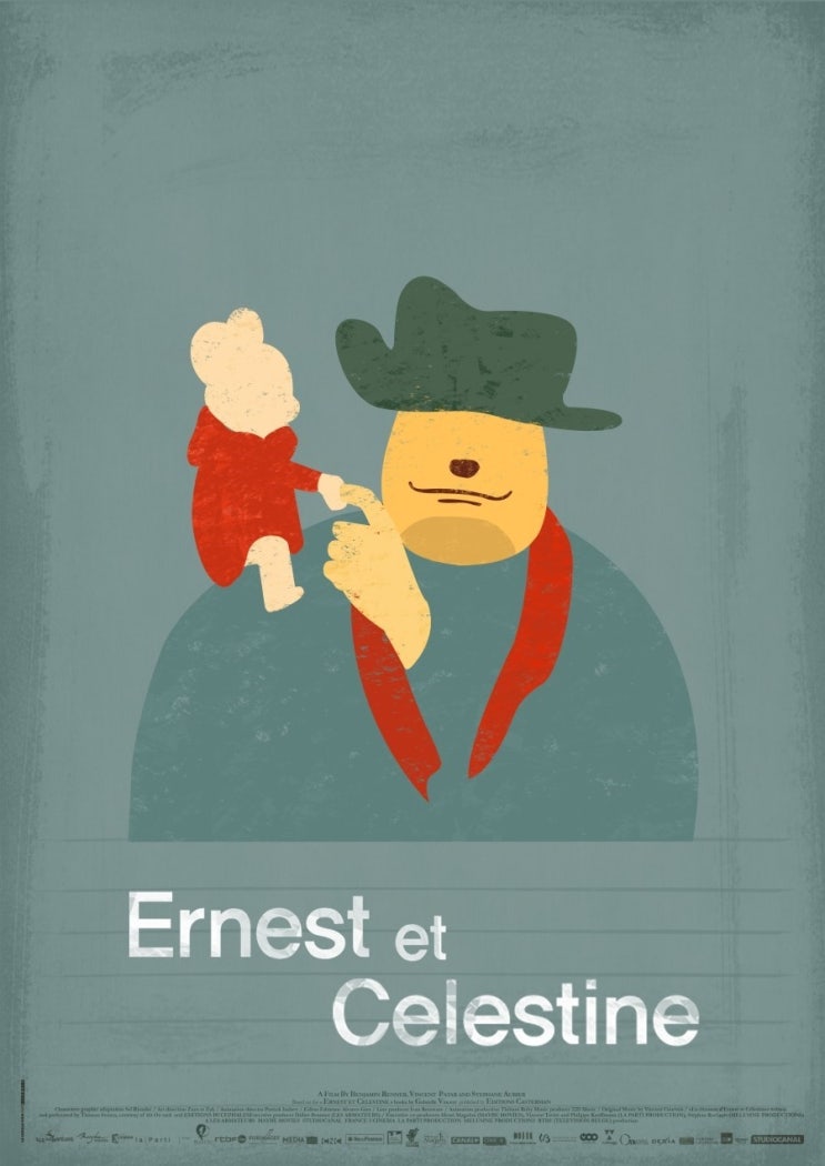 어네스트와 셀레스틴 (Ernest & Celestine, 2012) : 네이버 블로그