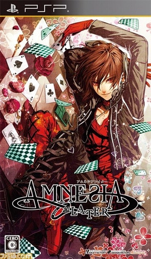 [PSP] AMNESIA LATER (올클+코멘트) : 네이버 블로그