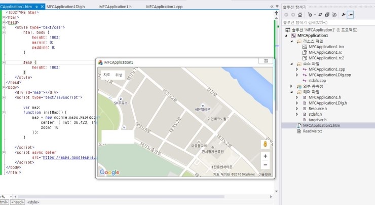 MFC에서 javascript를 이용하여 google API를 받아 map을 띄우는................. : 네이버 블로그