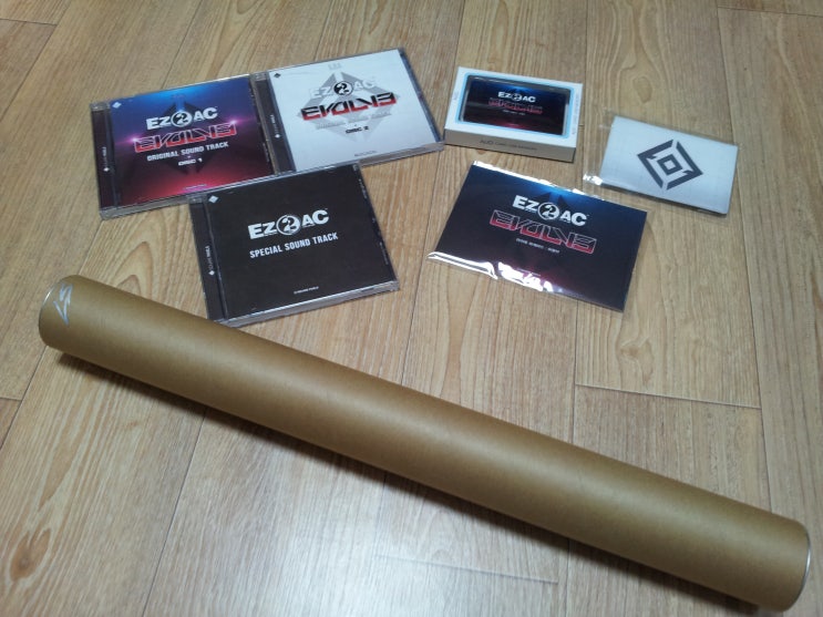 EZ2AC : EVOLVE 앨범 : 네이버 블로그