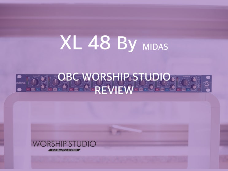Midas XL48 프리앰프 리뷰 및 후기 : 네이버 블로그