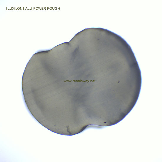 [럭실론] 알루파워 러프 / ALU POWER ROUGH / LUXILON : 네이버 블로그