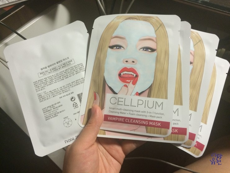 뷰티쁠 팝업스토어와 함께한 셀피움 Cellpium 뷰티 클래스 / 인체 제대혈 유래 줄기세포 배양액 : 네이버 블로그