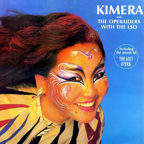 The Lost Opera - Kimera : 네이버 블로그