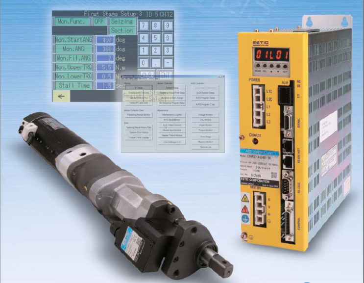 Nut Runner + LVDT : 네이버 블로그