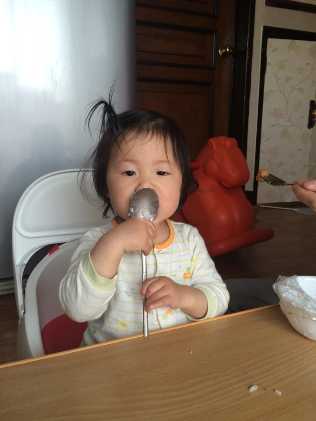 육아 15개월 3주차 이것은 긍정의 역변 말트임의 시작 네이버 블로그