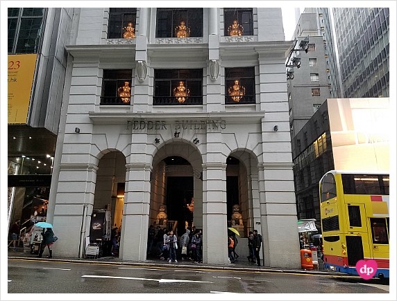[홍콩갤러리/센트럴] Pedder Building (갤러리빌딩) : 네이버 블로그