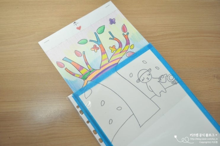 엄마표미술활동홈스쿨링미술요술그림마법의그림사라지는그림신기한미술놀이 네이버 블로그