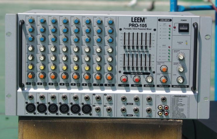 PRO105 중고/LEEM PRO-105 8채널 500와트 파워드믹서 중고 : 네이버 블로그
