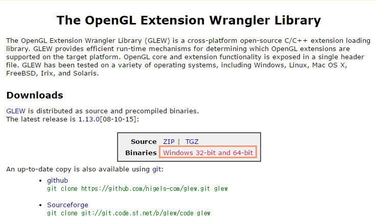 01.GLEW 세팅하기 : 네이버 블로그