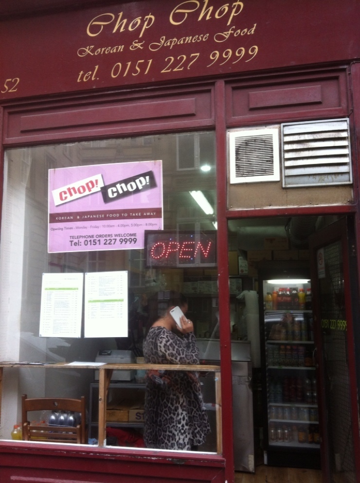 리버풀의 한국도시락 파는곳 chop chop.korean food take away in Liverpool .korean ...