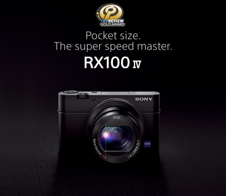 [리뷰] 소니가 실수로 만든 하이엔드 카메라 RX100 MK4 : 네이버 블로그