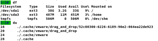 리눅스 [ df / du ] 명령어 : 네이버 블로그