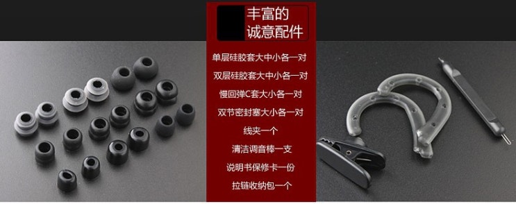 [이이폰] 알리에서 구입한 EARMAX ER80 후기 (젠하이져 IE80 카피) : 네이버 블로그