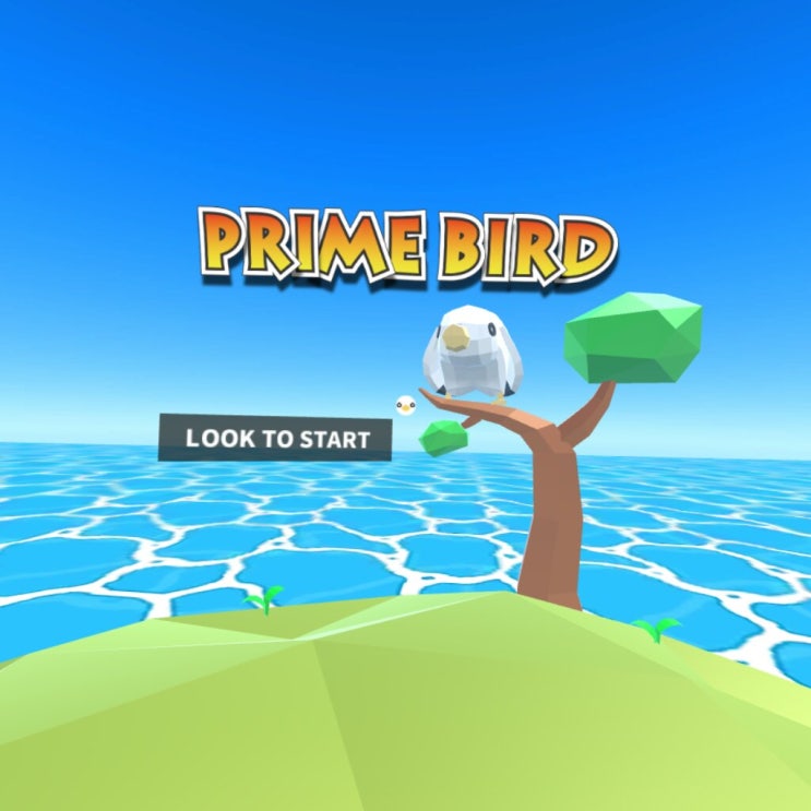 VR 게임(수학공부게임) "PRIME BIRD" : 네이버 블로그