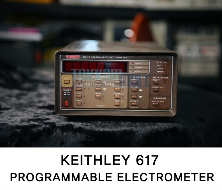 [중고계측기 판매/수리] KEITHLEY (케슬리) 617 PROGRAMMABLE ELECTROMETER 입고되었습니다 ...