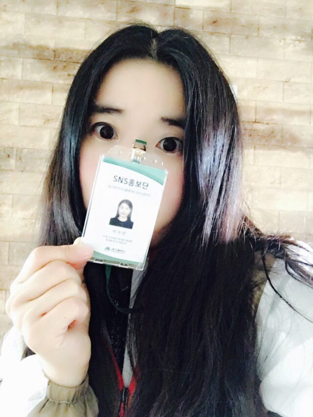 토요일상/미세먼지 킁 : 네이버 블로그