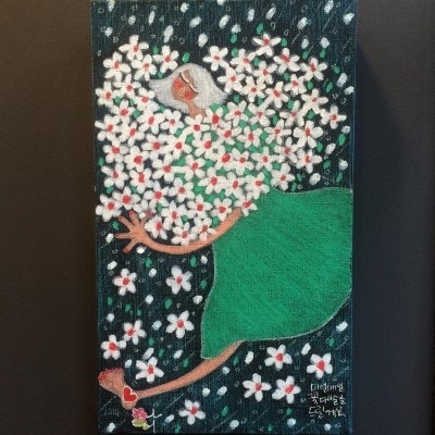 [연희동피터팬]'매일매일 꽃다발을 드릴게요' : 네이버 블로그