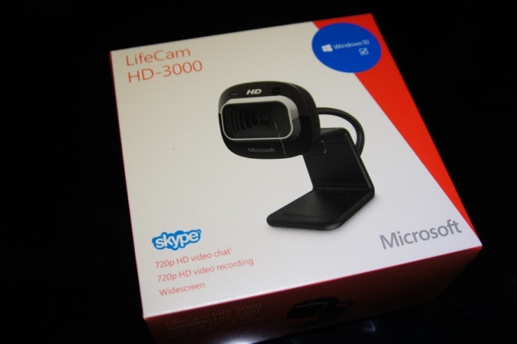 웹캠 추천 마이크로소프트 HD3000~ : 네이버 블로그