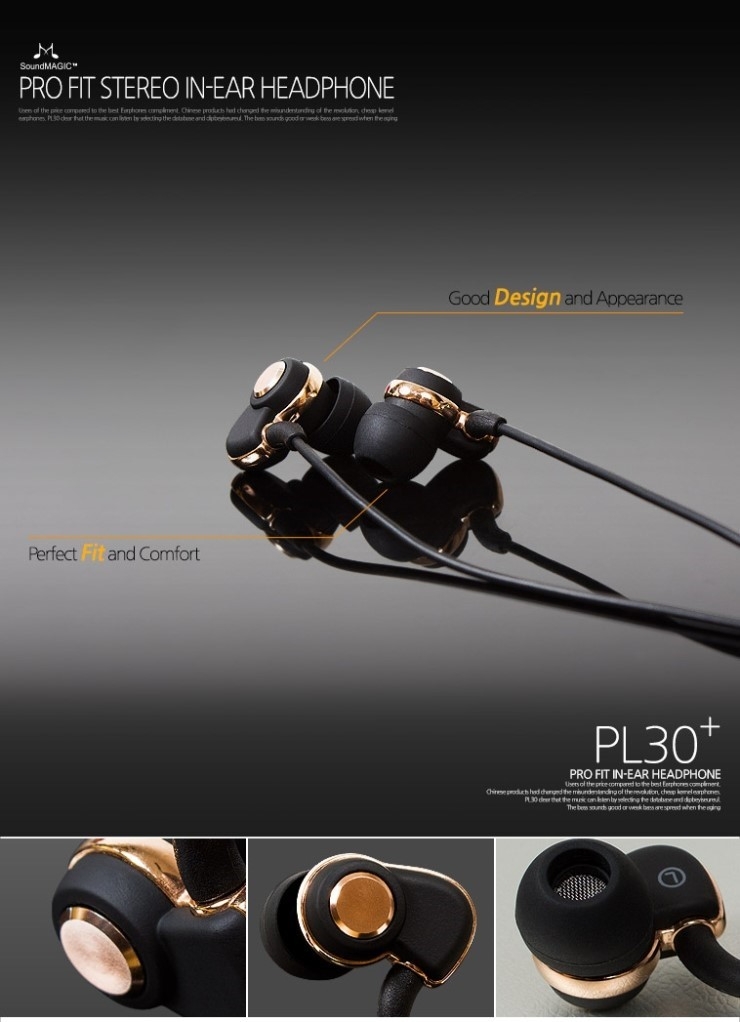 [마감]원조 대륙의 실수 더욱 강력히 돌아오다 PL30+ : 네이버 블로그