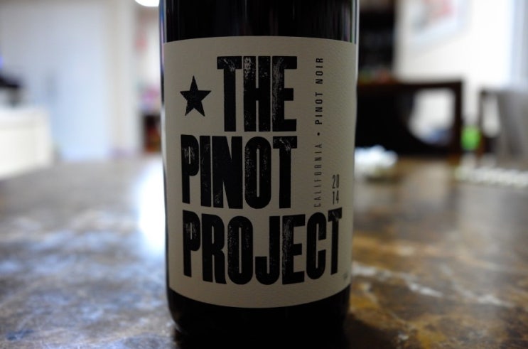 더 피노 프로젝트 2014, the pinot project : 네이버 블로그