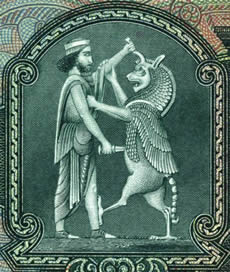 Persian Myth : 네이버 블로그