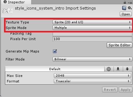 Sprite Packer : 네이버 블로그