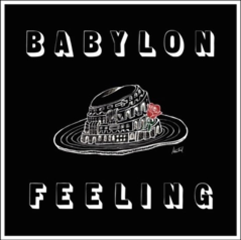 바빌론(Babylon) - 바보(Babo) : 네이버 블로그