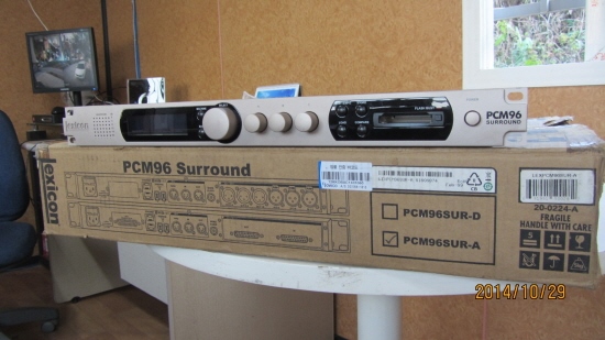 LEXICON PCM96 Surround 렉시콘 PCM96 서라운드 : 네이버 블로그