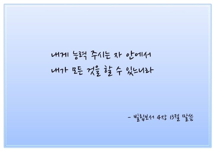 한국외대 학생부종합 궁금증 2017 수시전형 네이버 블로그