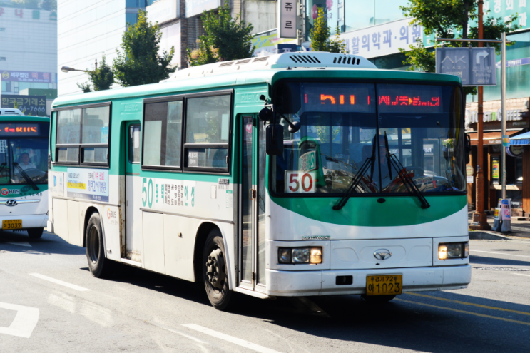 협진여객 50번 BS106 Royal City[1023] : 네이버 블로그