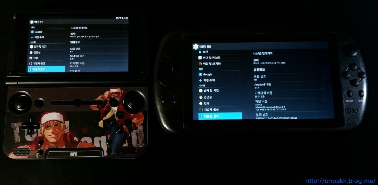 GPD Q9 와 GPD XD 간단비교! : 네이버 블로그