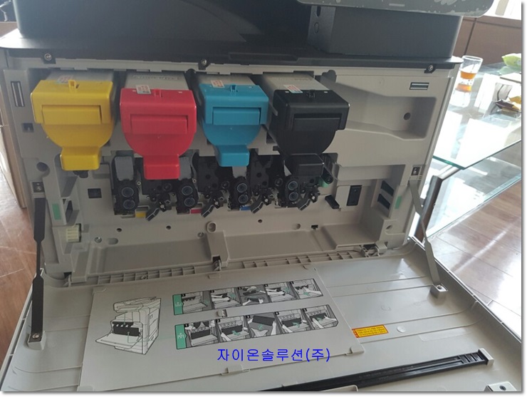 삼성전자 A3컬러스마트복합기 SL-X4220RX 임대 설치하였습니다. *^^* : 네이버 블로그