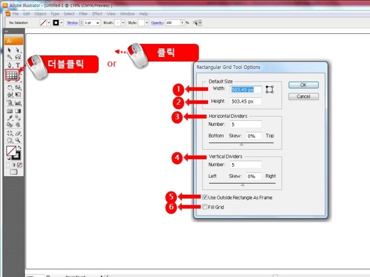 [일러스트레이터 사용법 배우기]사각그리드툴(Rectangular Grid Tool)알아보기 : 네이버 블로그